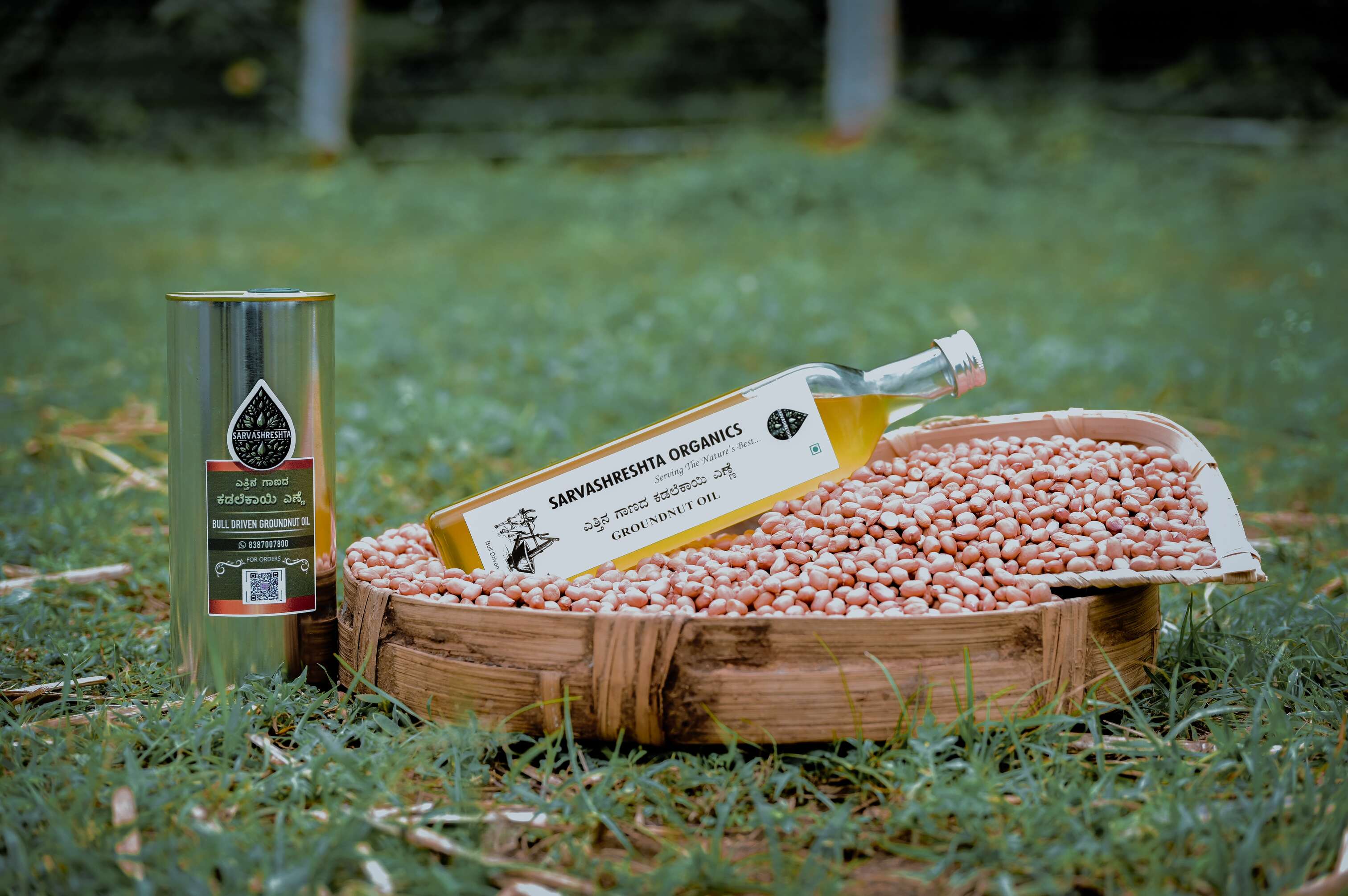 SarvaShrestaOrganic